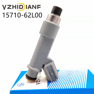 15710-62L00适用于铃木奥拓 4孔汽车发动机喷油嘴燃油喷射器-阿里巴巴