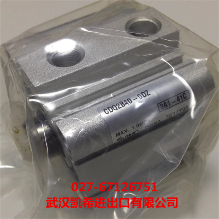 SMC气缸CQ2B63-25DZ CDQ2B40-5DZ CDQ2A40-5DMZ CDQ2A40-5DZ 询价-阿里巴巴
