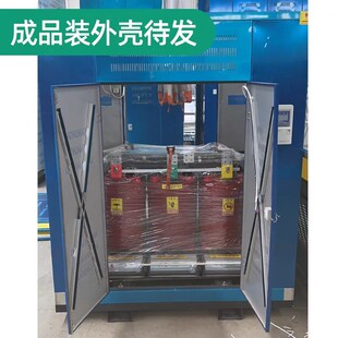 SCB10/11/12/13/14高压三相干式变压器10-35kv大功率电力变压器-阿里巴巴