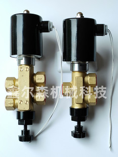 电磁阀阀体DFL24-12-B电磁阀阀体DFL23-12-B 二位四通电磁阀-阿里巴巴