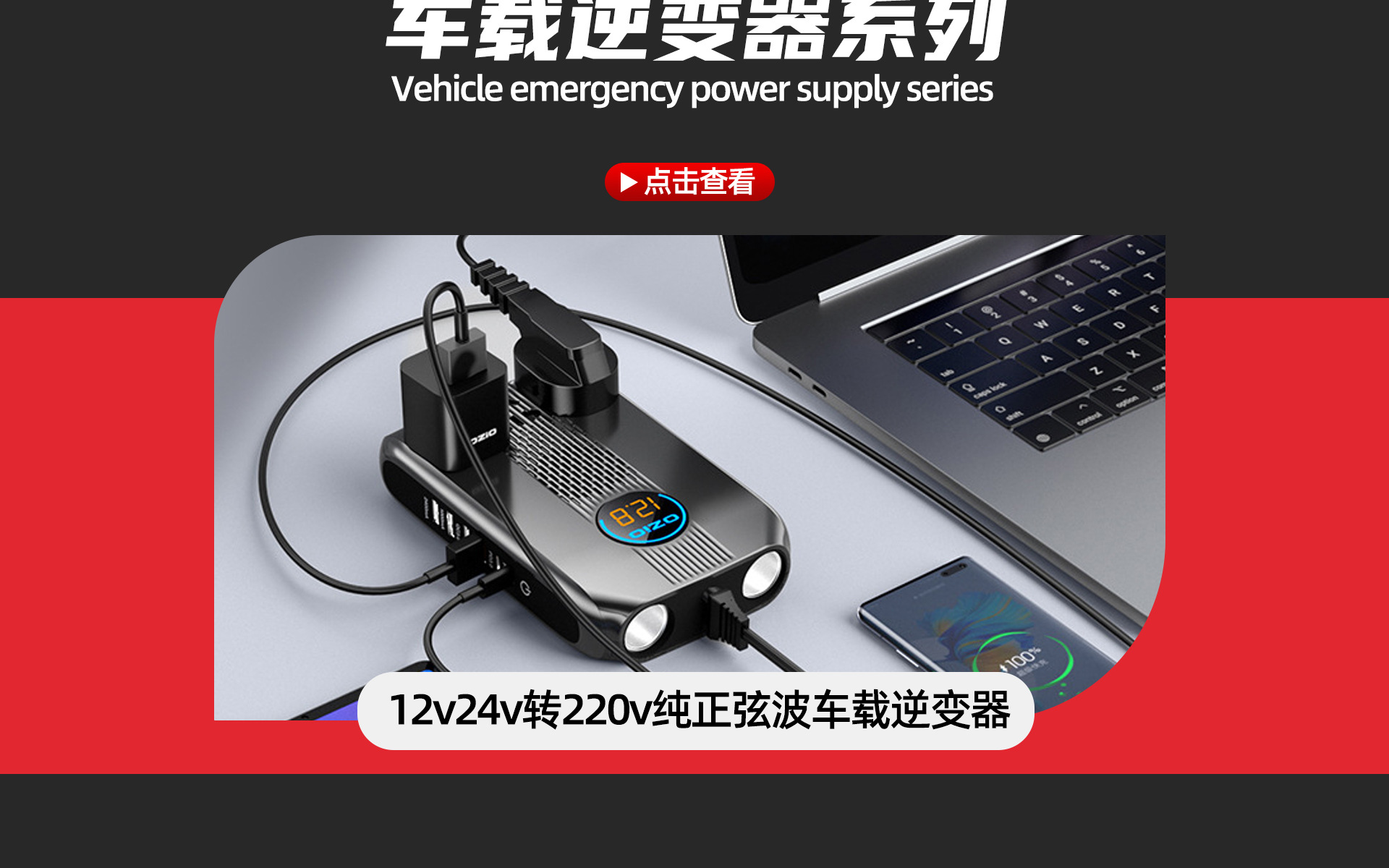 芜湖埠威电子科技有限公司_阿里巴巴旺铺