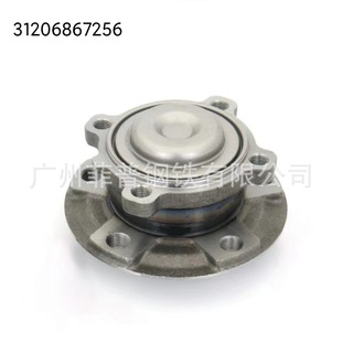 FAP厂家批发 31206867256适用宝马F30/F35/F20/F36前轮-阿里巴巴