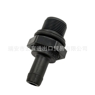 适用于雪佛兰 96495288 单向阀 气门室盖强制通风阀 废气阀-阿里巴巴