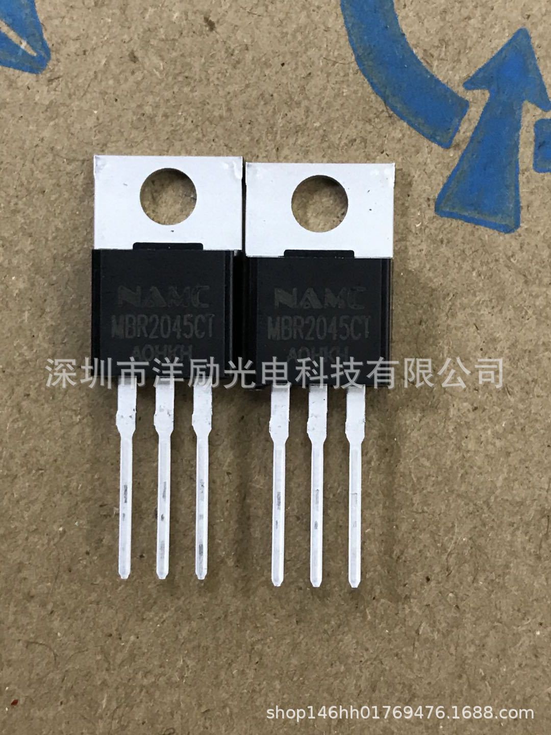 台湾NAMC耐美分销 MBR2045CT肖特基二极管TO-220AB封装现货供应-阿里巴巴