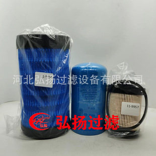 厂家供应机油柴油空气滤芯 11-9959 11-9957 11-9955 各种滤清器-阿里巴巴