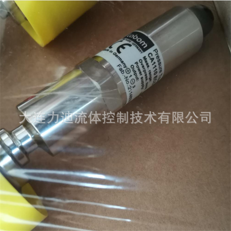 labom压力变送器-labom压力变送器批发、促销价格、产地货源 - 阿里巴巴