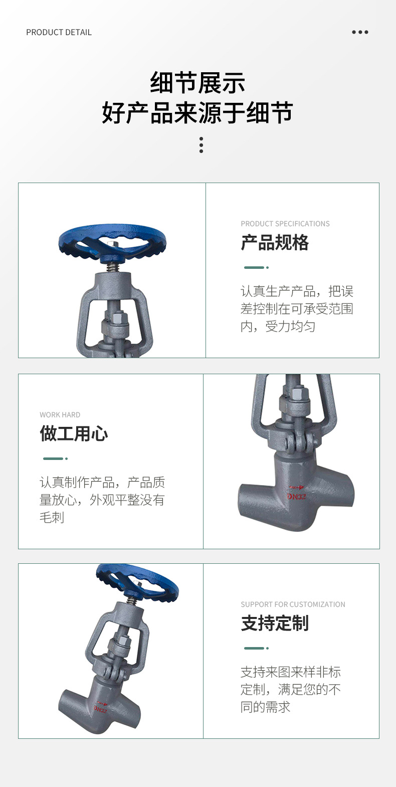 铸钢焊接截止阀 J61Y-320焊接截止阀 高温高压焊接截止阀-阿里巴巴
