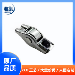 厂家直供适用于发动机气门摇臂 OSL01-12-130 24531-4Z000 挺杆-阿里巴巴