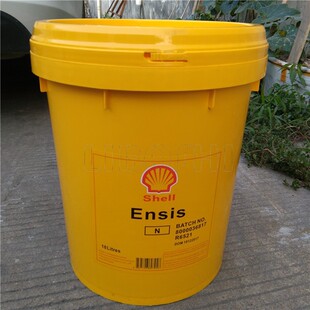 壳牌奇伟士Shell Clavus G 32 46 68 100冷冻机油-阿里巴巴