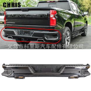 适用2019-21雪佛兰Silverado 1500后保险杠后杠后包围84429051-阿里巴巴