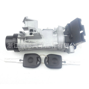 厂家直销点火锁1K0905851 6RA905865 8E0905855A 适用于大众-阿里巴巴