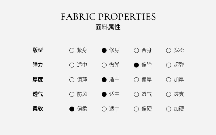 图图小象童装女童上衣2026春季新款儿童插肩袖打底衫卡通长袖T恤-阿里巴巴