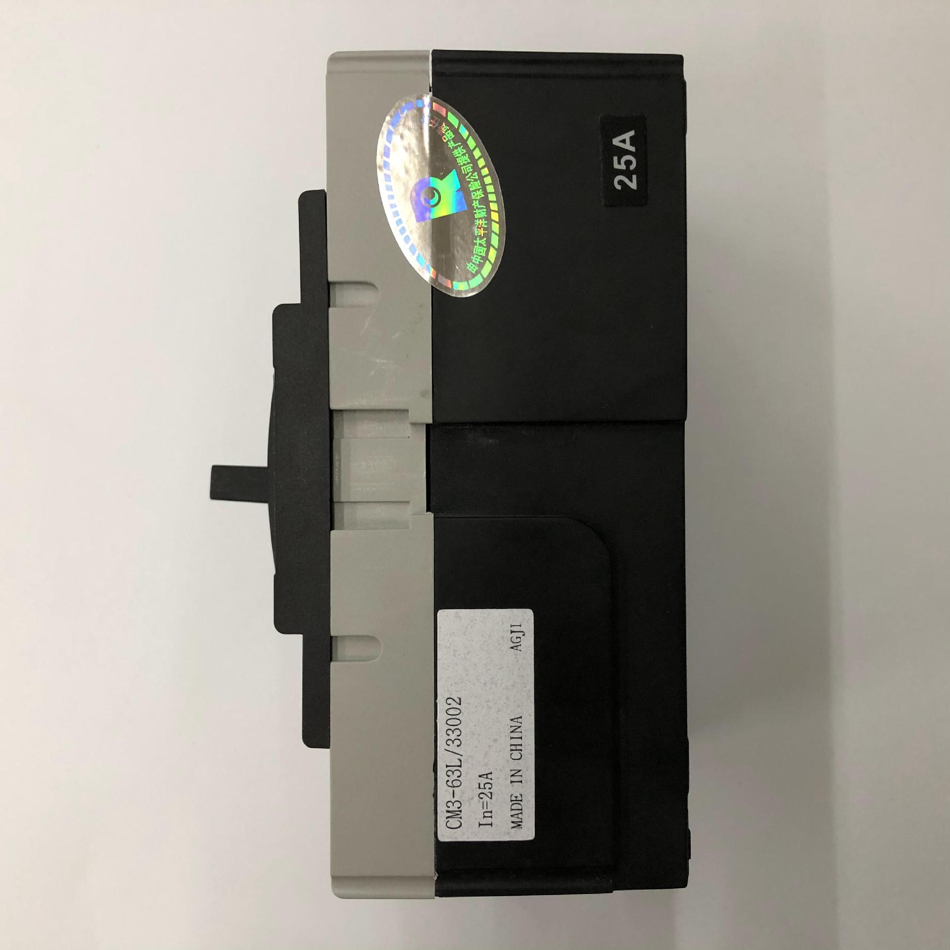 原装正品CM3-63L/33002 3P 25A电动机保护常熟开关厂塑壳式断路器-阿里巴巴