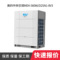 美的中央空调商用20匹多联机MDV-560W/D2SN1一级能效变频制冷56kW-阿里巴巴