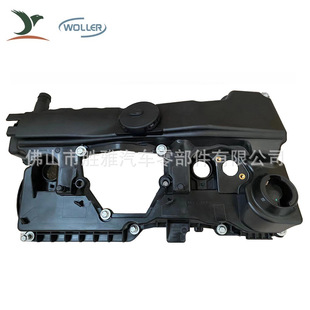 适用于宝马MINI汽车N46 E83 E90 Z4气缸盖罩 气门室盖11127568581-阿里巴巴