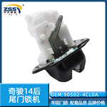 广州中升工贸有限公司_阿里巴巴旺铺