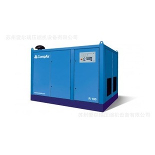 供应英格索兰康普艾空压机油过滤芯2118342-阿里巴巴