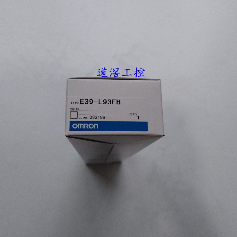 E39-L93FH 欧姆龙Omron传感器调节器-阿里巴巴