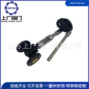 ZZWP-16C自力式温控调节阀 自力式温度调节阀 铸钢自力式温控阀-阿里巴巴