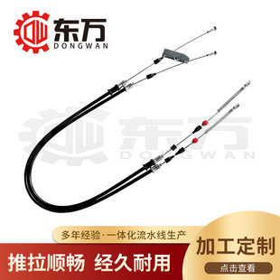 厂家直销 适用于 大宇 雪佛兰汽车拉线 96316682 91106936-阿里巴巴