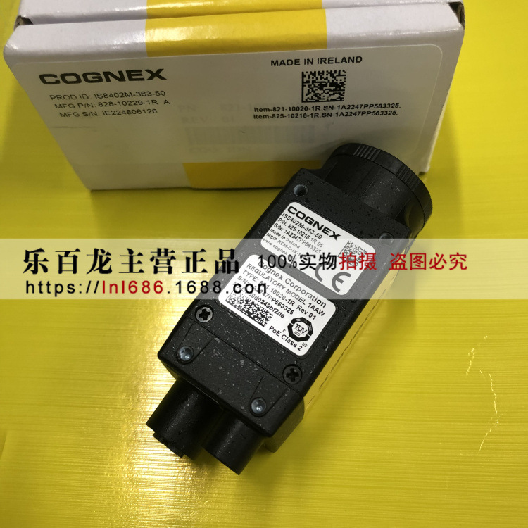 康耐视 IS8402M-363-50 IS8402C-363-50 智能相机现货全新原装正-阿里巴巴
