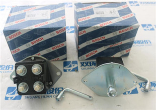 BOSCH 博世电源开关 0341003004-阿里巴巴