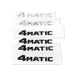 适用于奔驰4MATIC贴标新款老款改装四驱车标志侧标尾标排量标车贴-阿里巴巴