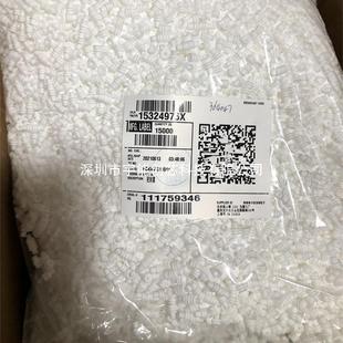 DELPHI/德尔福15324976原厂原装正品连接器防水塞-阿里巴巴