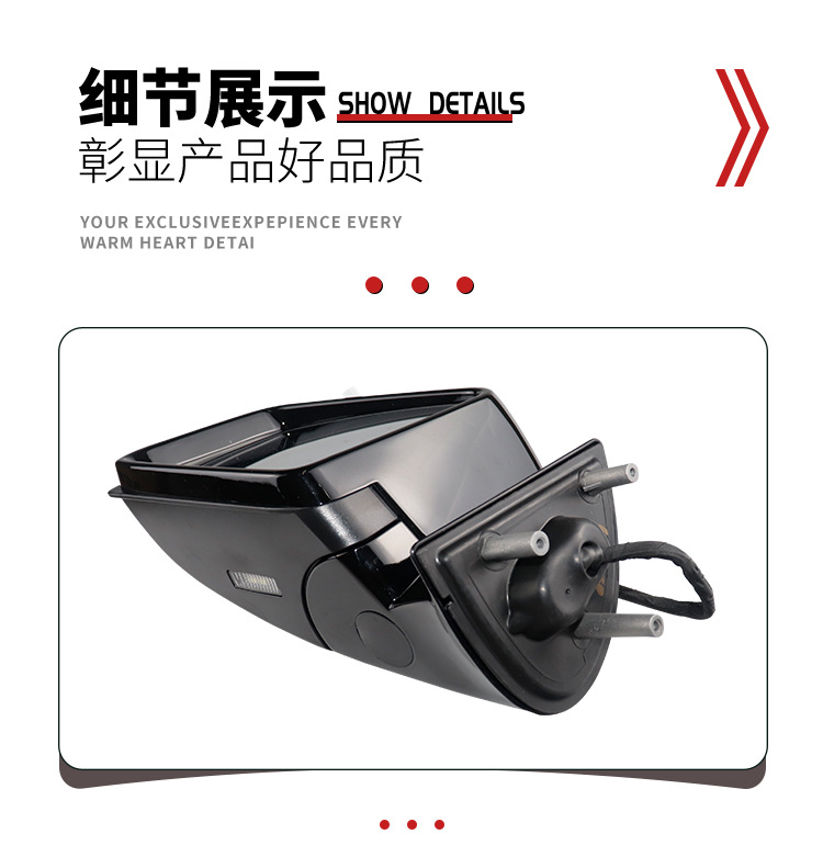 适用于奔驰W164 ML280 GL300倒车镜总成 后视镜 反光镜1648105193-阿里巴巴