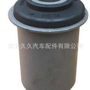 54522-4B000瑞风H100江淮瑞风PORTER 前后衬套下摆臂54452-4B010-阿里巴巴