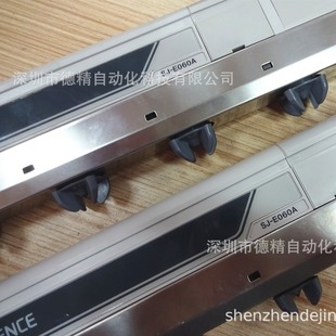 基恩士静电消除器消除棒风枪风扇电缆SJ-E060A/L005G/L005F/M400-阿里巴巴