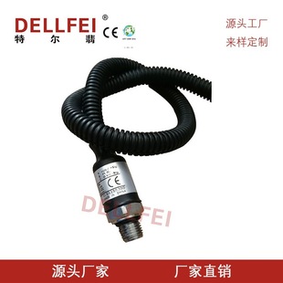 变速箱压力传感器 55158399 适用于 山特维克LH410 厂家直销-阿里巴巴