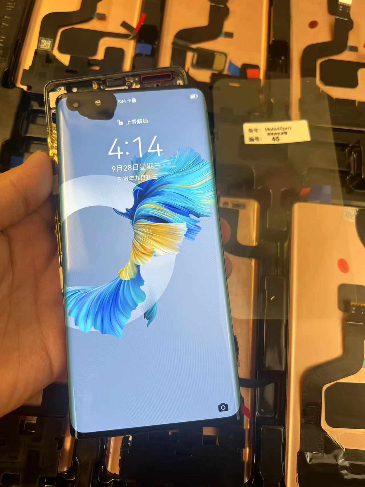 专用于华为mate40pro手机屏幕总成 屏幕内外触摸屏液晶原装-阿里巴巴