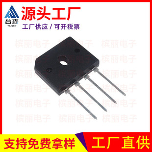 全新GBU6K 桥堆 扁桥 整流桥6A 800V-阿里巴巴