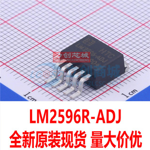 原装正品 LM2596R-ADJ 封装TO-2635 电源芯片 量大价优 热卖-阿里巴巴