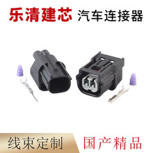 6189-6905，塑壳，6189-6905规格参数，6189-6905厂家/品牌/封装批号/价格 - 阿里巴巴