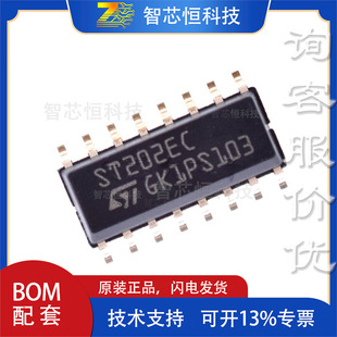 ST202ECDR ST202EC 贴片 SOP-16 驱动器接收器IC集成电路(IC)IC神-阿里巴巴