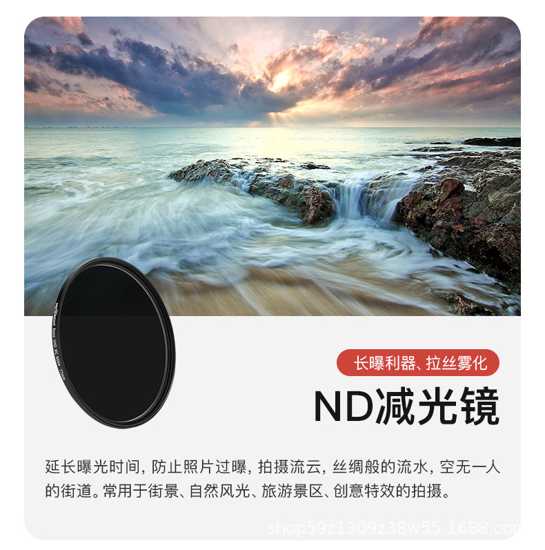 MECO美高适用Insta360AcePro滤镜接环UV镜ND减光CPL偏振镜头支架-阿里巴巴