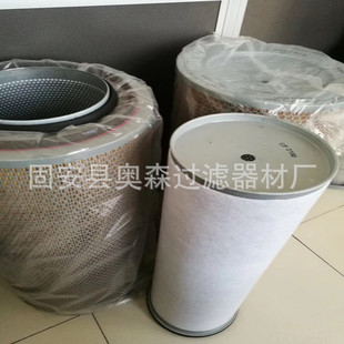 供应空气滤芯CF2100 P781351 AF25230滤清器-阿里巴巴