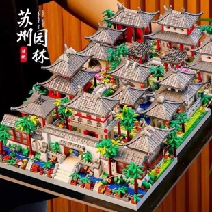 兼容乐高苏州园林大型古风建筑积木系列拼装益智玩具摆件一件代发-阿里巴巴