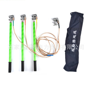 派祥JDX-NL-110KV高压短路接地线 携带型平口螺旋接地棒接地线夹-阿里巴巴