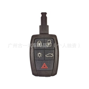 适用 摇控器 30772200 31252732 31300258-阿里巴巴