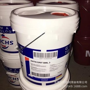 福斯BML 3防锈油 FUCHS ANTICORIT BML 3 低粘度矿物油基防锈剂-阿里巴巴