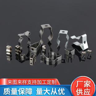 厂家供应卡扣弹簧片U型弹性管卡灯管卡扣弹簧片-阿里巴巴