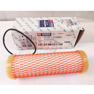 玉柴低压滤芯组件J5700-1107240A-阿里巴巴