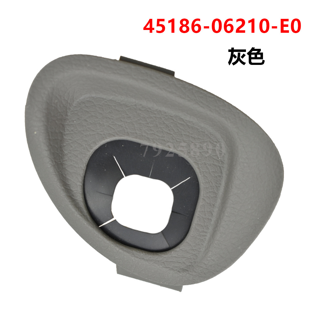 适用丰田凯美瑞 方向盘饰盖 巡航开关防尘盖 45186-06210-C0/E0-阿里巴巴