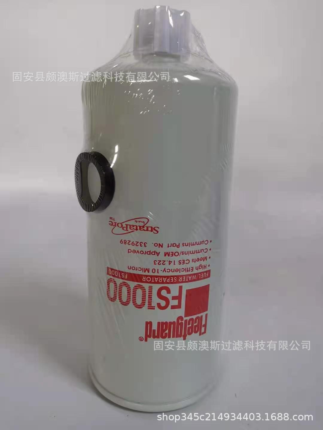 供应工程机械滤芯机油滤芯3401544 LF9009-阿里巴巴