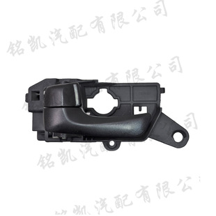 82610-3k520适用于2008-2010汽车现代索纳塔驾驶位侧内门把手-阿里巴巴