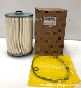 滤芯S2340-11690 S2340-11790 S2340-11580 S2340-11681-阿里巴巴