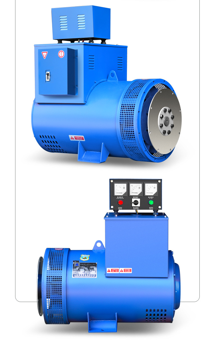 发电机有刷相复励TZH2-75KW 100KW 120KW 150KW三相交流同步发电-阿里巴巴